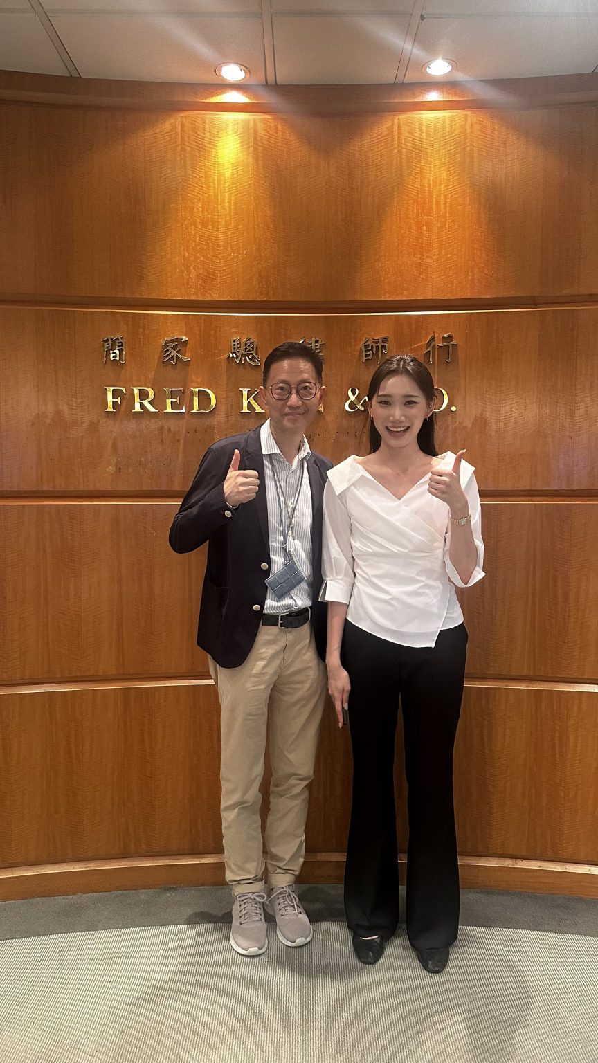 韓國實習生Kim Yunji小姐獲本所提供為期兩週的培訓實習機會 | fredkan